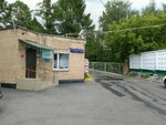 Храм Алексия царевича страстотерпца при доме-интернате для умственно-отсталых детей № 11, приписной к храму СВ. БЛГ. царевича Димитрия при 1-й Градской больнице (Stavropolskaya Street No:37к1), ortodoks kiliseleri  Moskova'dan