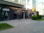 Ладодея (ulitsa Petra Podzolkova No:12), psikoterapi  Krasnoyarsk'tan