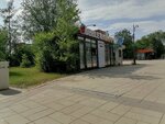 Bubble & Kumpir (Abilkair khan Avenue No:52К), alkolsüz içecekler  Aktöbe'den