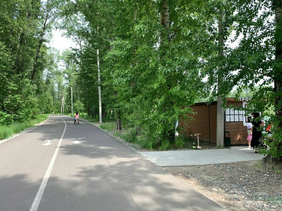 Kiralama noktası Прокат катамаранов, Abakan, foto