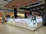 Sn Jewelry (Kneza Mihaila Street No:56A), kuyumcular  Belgrad'dan