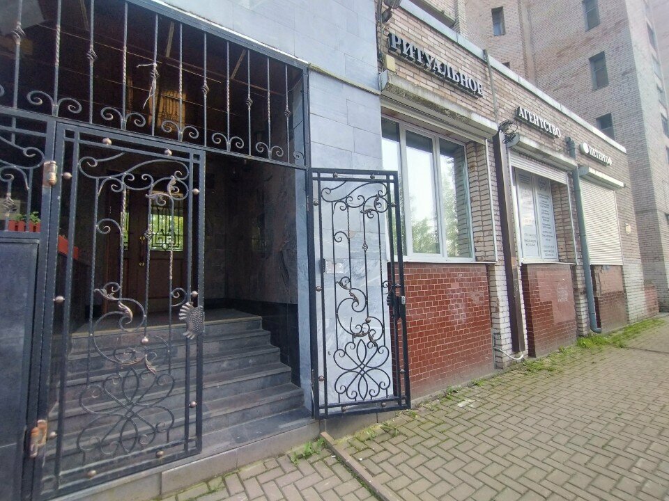 Manikür-pedikür На 7 небе, Saint‑Petersburg, foto