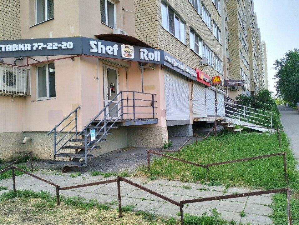 Suşi restoranı Shef Roll, Saratov, foto