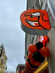 Dodo Pizza (Klimentovskiy Lane No:12с1), pizzacılar  Moskova'dan