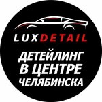 LuxDetail (Sverdlovskiy Avenue No:62А), detaylı oto bakımı  Çeliabinsk'ten