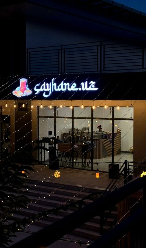 Kafe Cayhane.Uz, Taşkent, foto