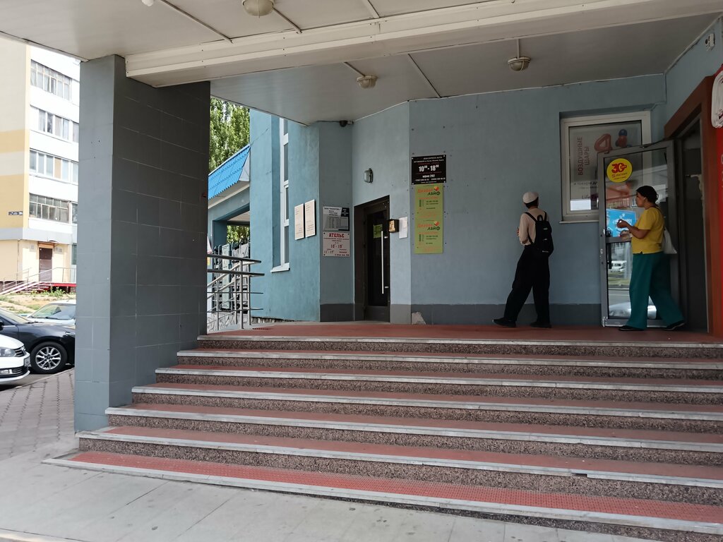 Hukuk büroları Арбитражный управляющий Кармаза Д. Е., Ufa, foto