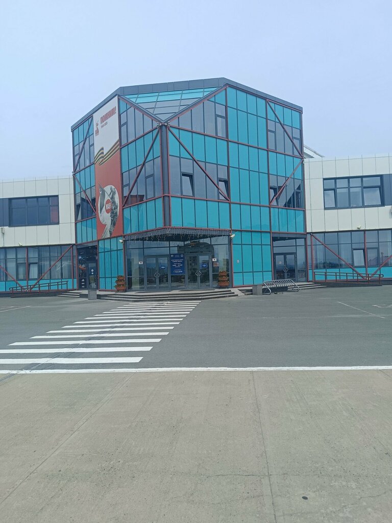 Muhasebeciler Централизованная Бухгалтерия Спорта, Sakhalinsk, foto