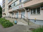 Подари Солнечный Свет (Otkrytoye Highway No:23к5), yardım kuruluşları  Moskova'dan
