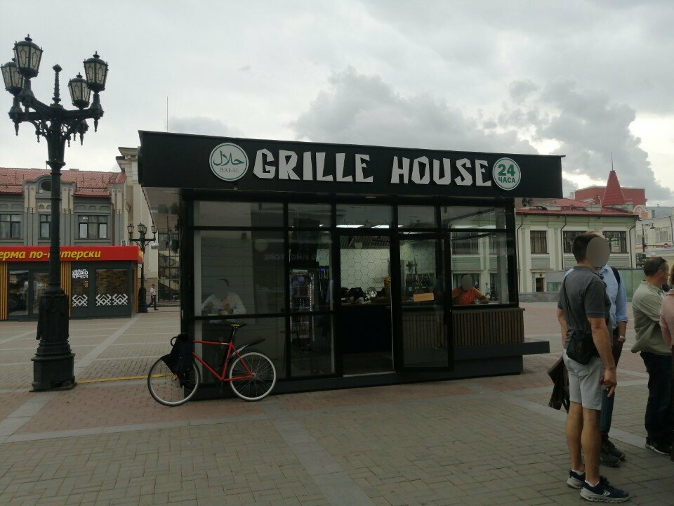 Fast food Grille House, Ufa, foto