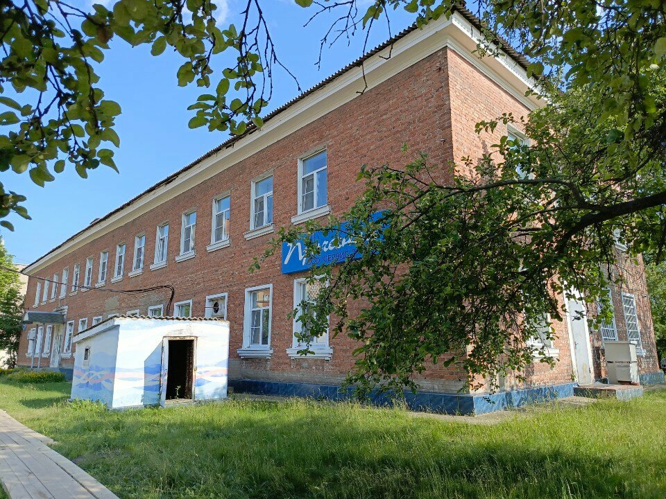 Çamaşırhaneler Servis-Ekstra g. Stupino, Stupino, foto