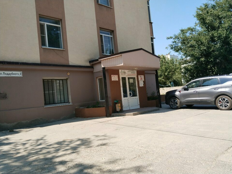 Masaj salonları Body Face, Volgograd, foto