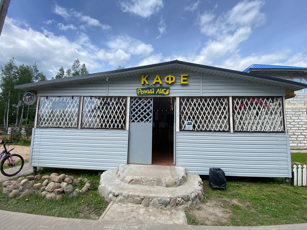 Kafe Рыжий Лис, Smolenskaya oblastı, foto