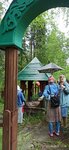 Святой источник преподобной Марии Египетской (Sverdlovsk Region, Novouralskiy gorodskoy okrug), pınar, çay  Sverdlovskaya oblastından