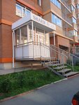 Шарм (Sokolovskaya ulitsa No:72А), kuaförler  Krasnoyarsk'tan