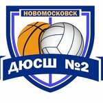 DYuSSh № 2 (Mayakovskogo Street No:35/1), spor okulları  Novomoskovsk'tan