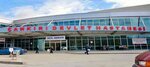 Ömür Medikal (Samsun, Atakum, Mevlana Mah., 876. Sok., 15A), medikal cihaz firmaları  Atakum'dan