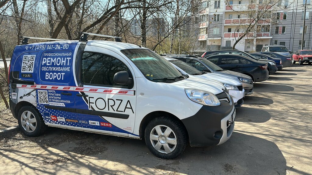 Otomatik kapı firmaları Forza, Moskova, foto