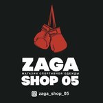 Zaga Shop 05 (Demokratichnaya Street No:42), spor giyim ve ayakkabı  Soçi'den