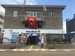 Hfd Mimarlık İnşaat San (İstanbul, Zeytinburnu, Maltepe Mah., Eski Çırpıcı Yolu Sok., 6), mimari proje firmaları  İstanbul'dan