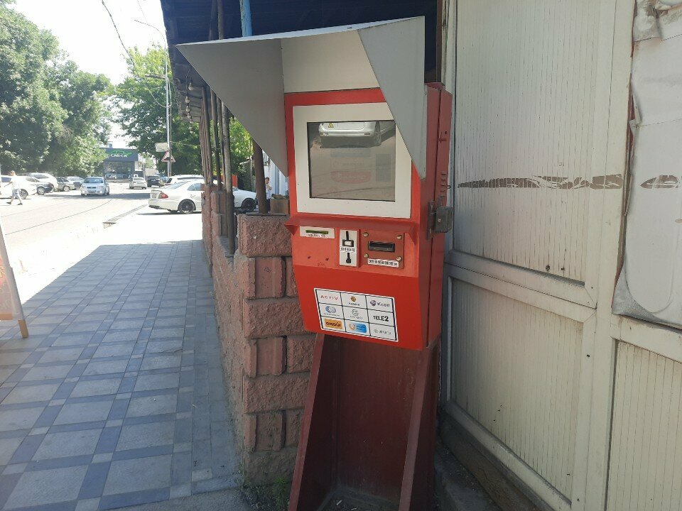 Ödeme terminali Qiwi, Çimkent (Şımkent), foto
