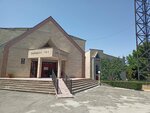 Presbyterian Church Emmanuel (Jacob Logvinenko Street No:38А), protestan kilisesi  Bişkek'ten