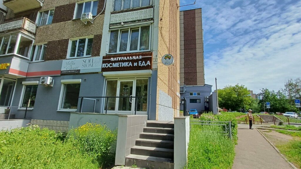 Güzellik salonu Yuliya beauty, Izhevsk, foto