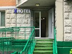 X-Hotel (Korovinskoye Highway No:3к2), otel  Moskova'dan