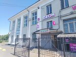 Мир (ulitsa Vorovskogo No:1), özel ağız ve diş sağlığı klinikleri ve muayenehaneleri  Omsk'tan