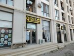 Qizil tac (Ashyg Ali Street No:44), jaluzi ve stor perde  Bakü'den