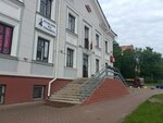 Армейский. бел (Partyzanski Avenue No:144), teslimat noktası  Minsk'ten