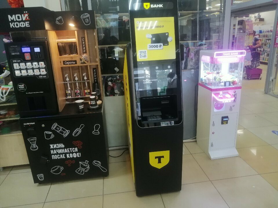 ATM'ler Т-Банк, Ulyanovsk, foto