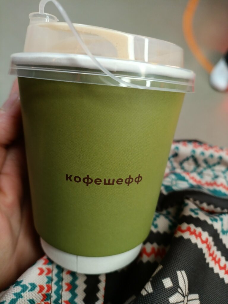 Kahve dükkanları Кофешефф, Moskova, foto