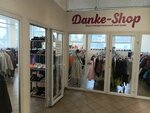 Danke-shop (Krasnaya ulitsa No:2А), i̇kinci el eşya satışı  Guryevsk'ten