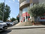 Goldenpay (Subhi Salayev Street No:41A), ödeme terminali  Bakü'den