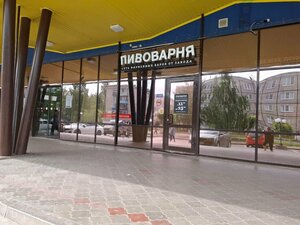 Пивоварня (prospekt Lenina No:17), bar  Koriajma'dan