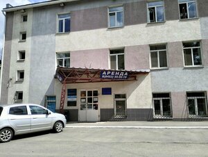 Массаж (ulitsa Lva Kassilya No:25), masaj salonları  Engels'ten