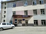 Массаж (ulitsa Lva Kassilya No:25), masaj salonları  Engels'ten