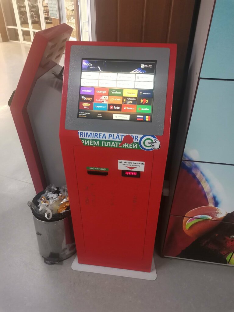 Ödeme terminali BPay, Kişinev, foto