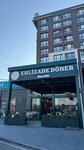Ehlizade Döner (İstanbul, Başakşehir, Olimpiyat Blv.), restoran  İstanbul'dan