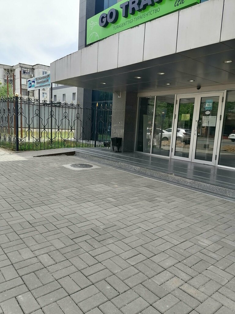 Yönetim ofisi Asb Batys, Aktöbe, foto