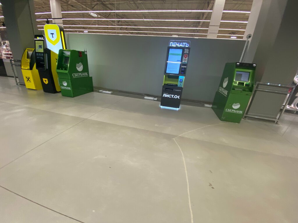 ATM'ler Т-Банк, Moskova ve Moskovskaya oblastı, foto