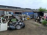 Scrap metal collection point (Internacionalnaya Street No:304), geri dönüşüm maddeleri  Barnaul'dan