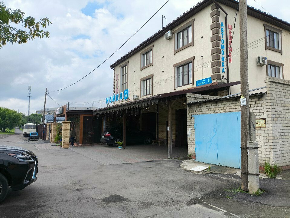 Oto yıkama Автомойка, Çeliabinsk, foto