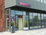 Wildberries (Generala Tyuleneva Avenue No:32к1), teslimat noktası  Ulyanovsk'tan