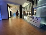 Photon (MKAD, 24th kilometre No:1, Moscow), abiye mağazaları  Moskova'dan