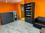 Шайб Store (Olimpiyskiy bulvar No:6), tütün, sigara mağazaları  Voronej'den