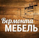 ВермонтаМЕБЕЛЬ (Internacyjanaĺnaja vulica No:88А/50), özel mobilya yapımı  Kobrin'den