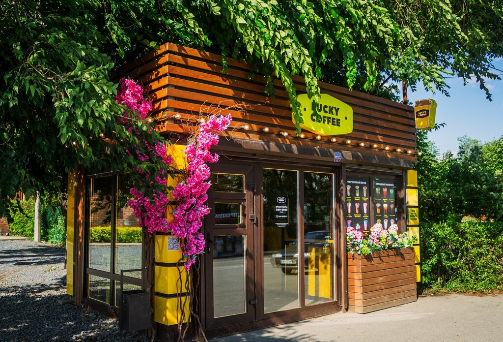 Kahve dükkanları Lucky Coffee, Rostov‑na‑Donu, foto