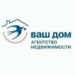 Vash Dom (Novocherkasskiy Avenue No:16/12), emlak ofisi  Saint‑Petersburg'dan